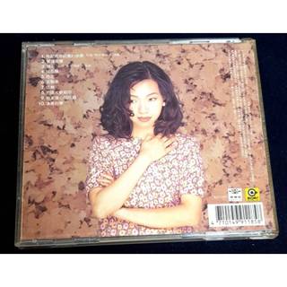 萬芳-真情 專輯 1992滾石 K1首版 無ifpi CD | 蝦皮購物