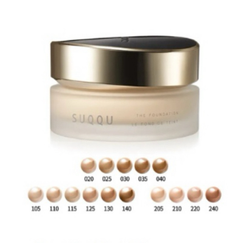 SUQQU 絕緻艷澤粉霜30g 110色號 新版 奶油肌 現貨 快速出貨 | 蝦皮購物