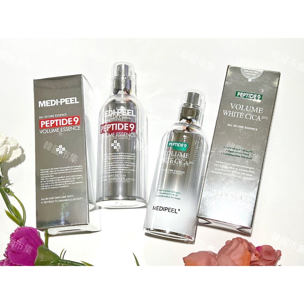 "韓國市集"韓國MEDI-PEEL 美蒂菲 PEPTIDE9 積雪草/九肽豐盈 胜肽亮白精華100ml | 蝦皮購物