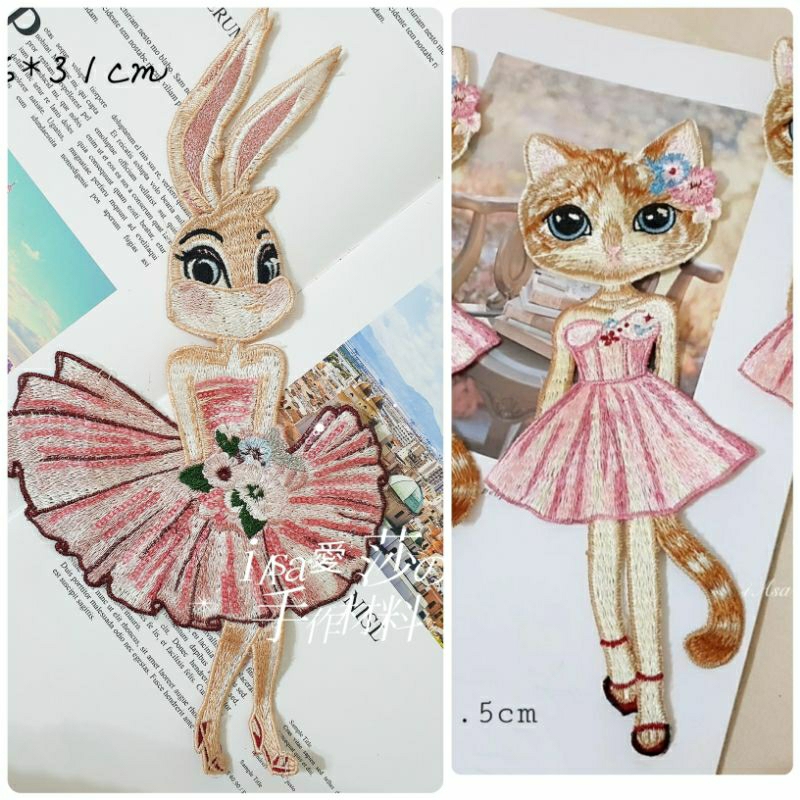 《iAsa愛莎の》手作材料 刺繡底手工釘珠童裝輔料衣服裝飾DIY輔料粉紅兔貓咪狐狸布貼手縫 | 蝦皮購物