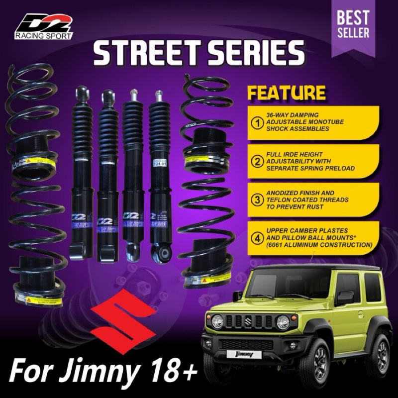 (HB虹惠）吉米JIMNY /JB74/JB64 /D2.RACING避震器/舉升彈簧/4x4 | 蝦皮購物