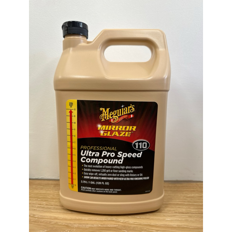 【省大叔】 Meguiar's 美光 M110 大師級 超速研磨劑 M11001 | 蝦皮購物