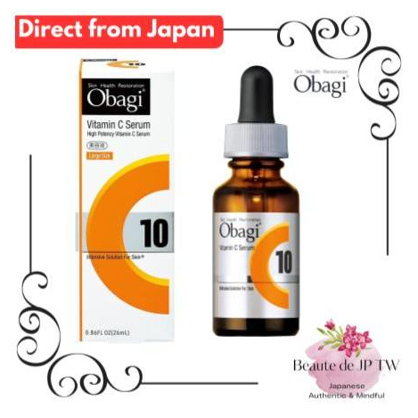 【日本正品】 Obagi C10 精華液（大尺寸）精華液單品 26mL | 蝦皮購物