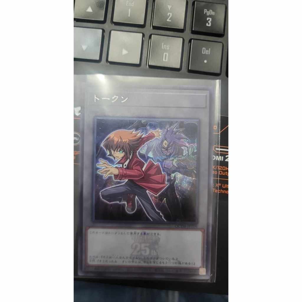 [鴿子TCG]正版 遊戲王 QCDB-JPT09 十代&尤貝爾 代幣 TOKEN日紙 (半鑽) | 蝦皮購物