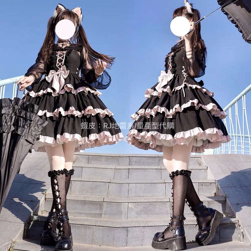 地雷系蘿莉塔jsk裙子 地雷系打歌服 地雷系lo裙 地雷系女僕裝 lolita 偶像打歌服 大尺碼地雷系 | 蝦皮購物