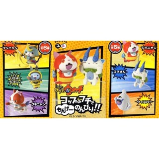 [御宅族] PUTITTO 日版 盒玩 妖怪手錶 在杯緣悠哉 P2 第二彈 全6種 現貨 杯緣 杯緣子 吉胖喵 USA兔 | 蝦皮購物