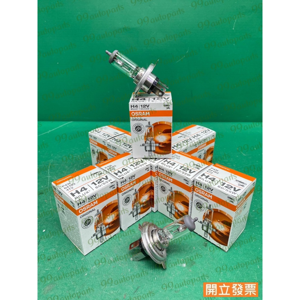 【汽車零件專家】歐司朗 H4 12V 60W/55W COLT PLUS 1.5 1.6 石英燈泡 大燈燈泡 大燈燈炮 | 蝦皮購物