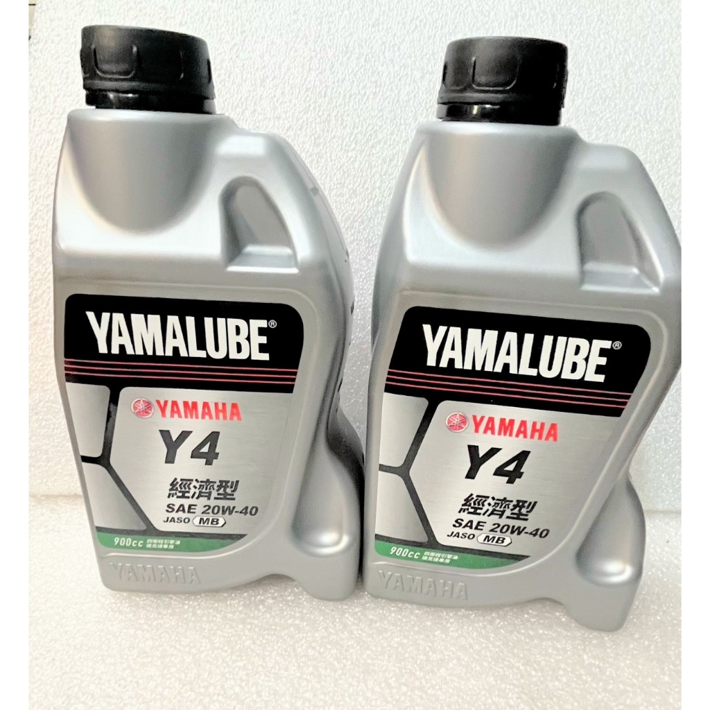 YAMAHA- Y4 900CC 全新包裝 | 蝦皮購物