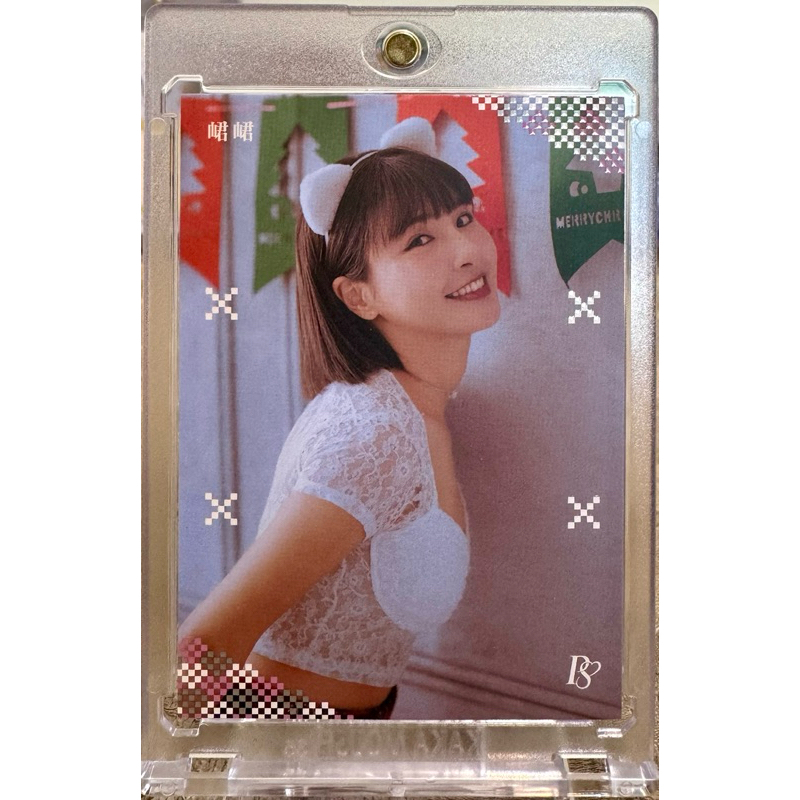 2023 Passion Sisters 中信女孩 女孩卡 中職啦啦隊 峮峮 | 蝦皮購物