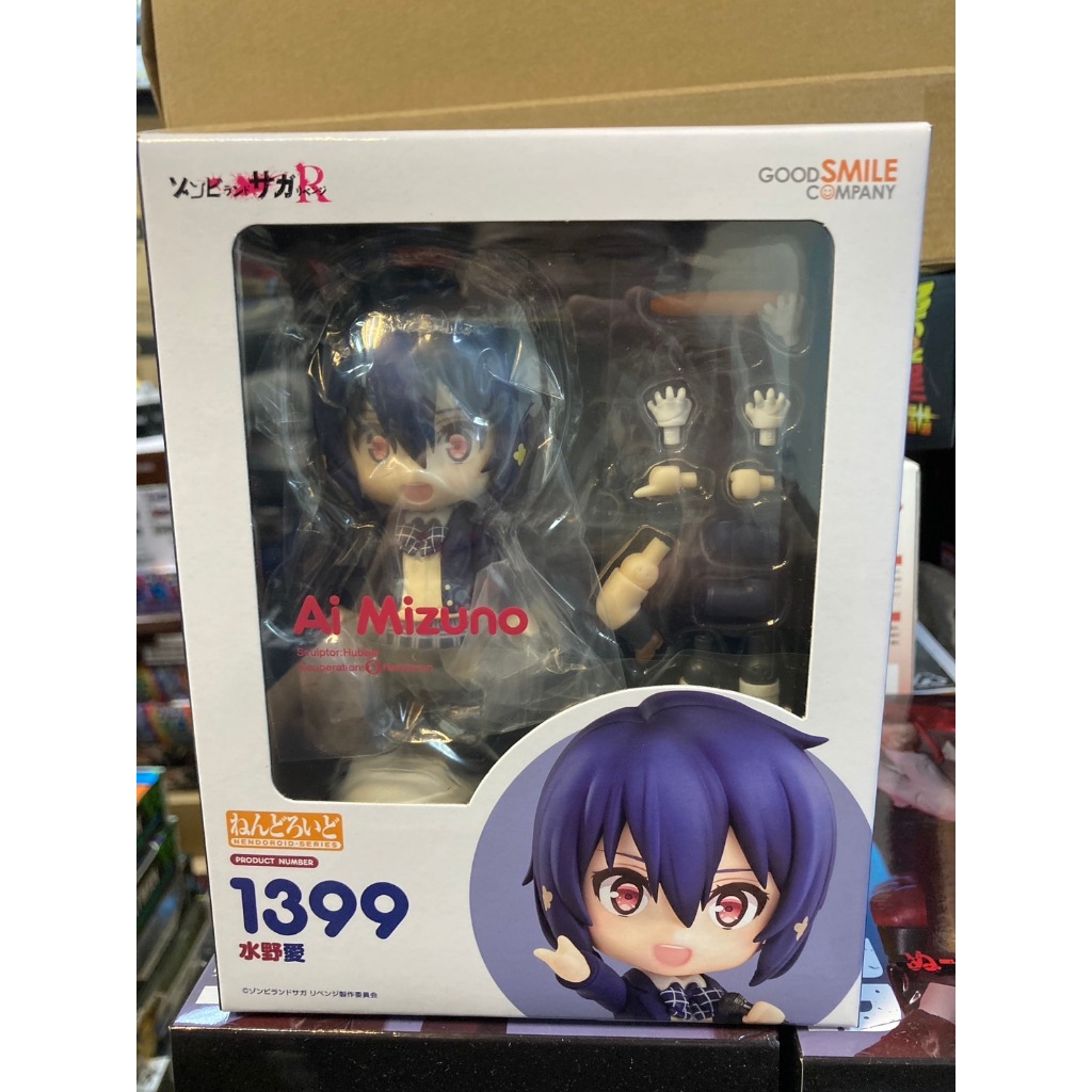 全新現貨 代理版 GSC Q版 黏土人 1399 佐賀偶像是傳奇 水野愛 PVC可動完成品 | 蝦皮購物