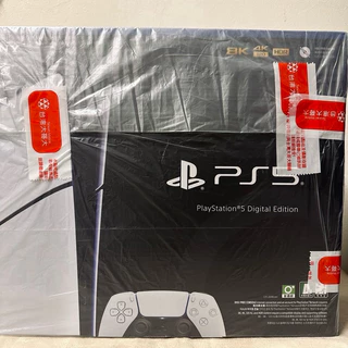 PS5 Slim｜優惠推薦 - 蝦皮購物 - 2024年8月