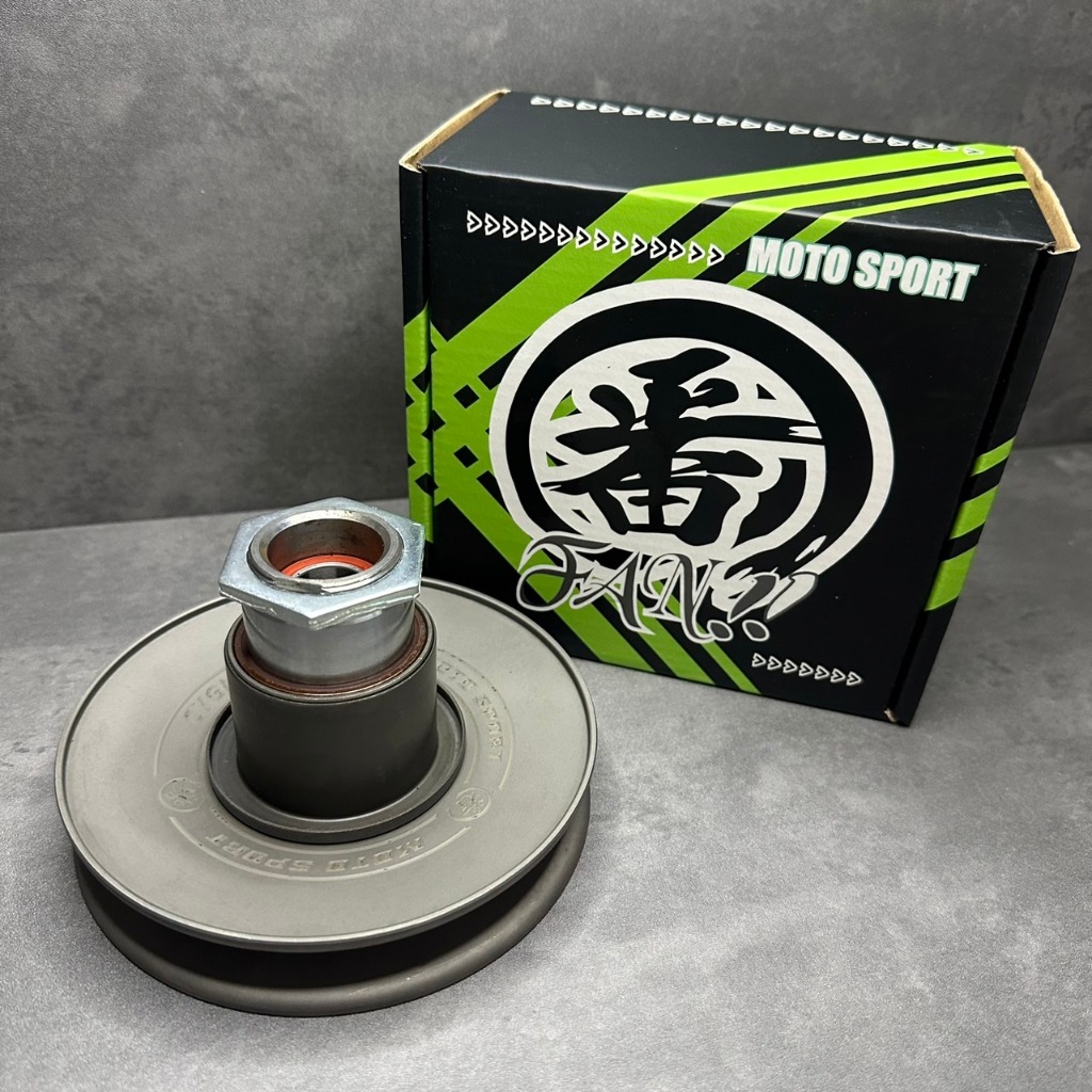 番 Moto sport 傳動 開閉盤 勁戰BWS JETS 曼巴 FORCE 2.0 DRG KRV | 蝦皮購物