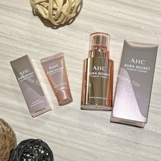 韓國 AHC 新品素顏霜遮瑕提亮隔離粉紅霜50g/10g | 蝦皮購物