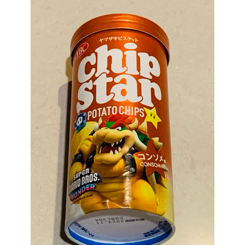 YBC chip star雞汁風味洋芋片 45g | 蝦皮購物