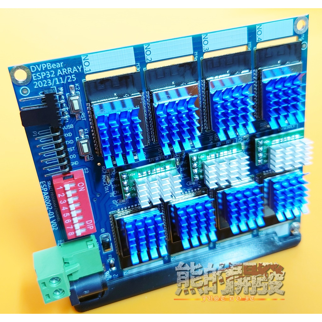 超派 樂透礦機 Nerd Miner v2 一片板子 八倍算力 400KH/s 專業集成 ESP32 | 蝦皮購物