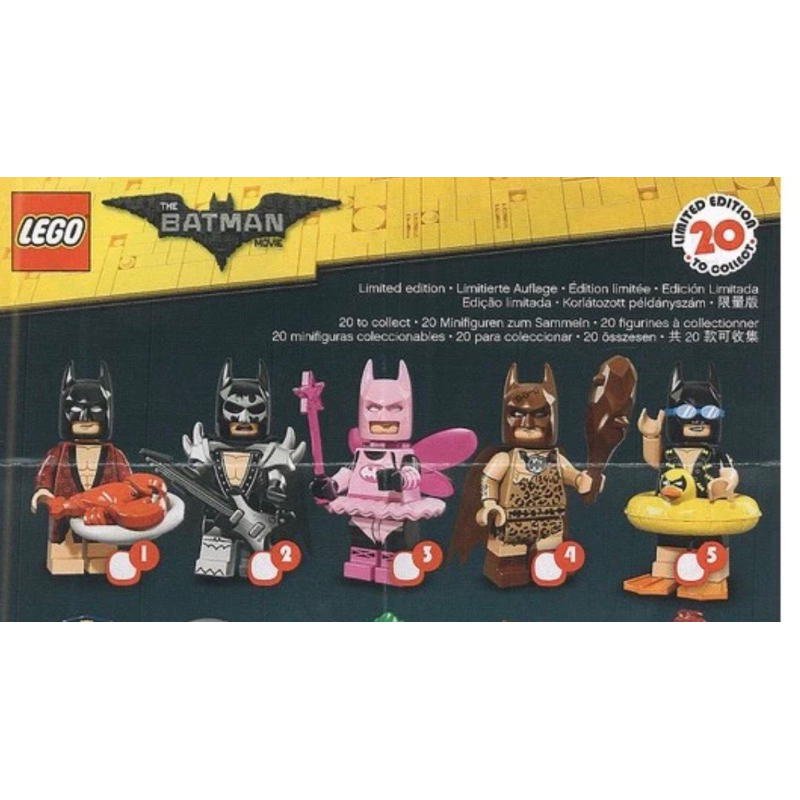 LEGO 樂高 71017 蝙蝠俠大電影第一代（內有說明） | 蝦皮購物