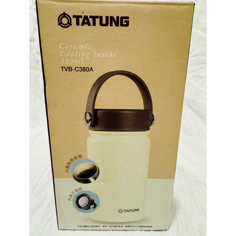 TATUNG （現貨、全新）大同 不鏽鋼保溫瓶.陶瓷塗層.陶樂杯(TVB-C380A) | 蝦皮購物