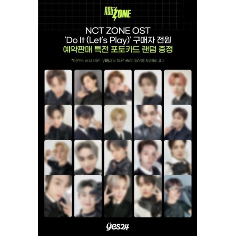 NCT ZONE OST Do It (Let’s Play) 在玹 LD卡/lucky draw/小卡 | 蝦皮購物