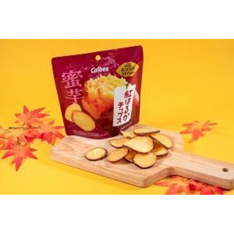 《小熊貝爾》預購商品 Calbee 炸番薯片 蜜芋地瓜片 紅天使熟成地瓜片 | 蝦皮購物