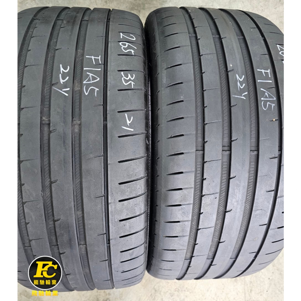 飛馳輪業 中古胎 G520. 265 35 21 固特異 F1A5 8成新 2條5000元 | 蝦皮購物
