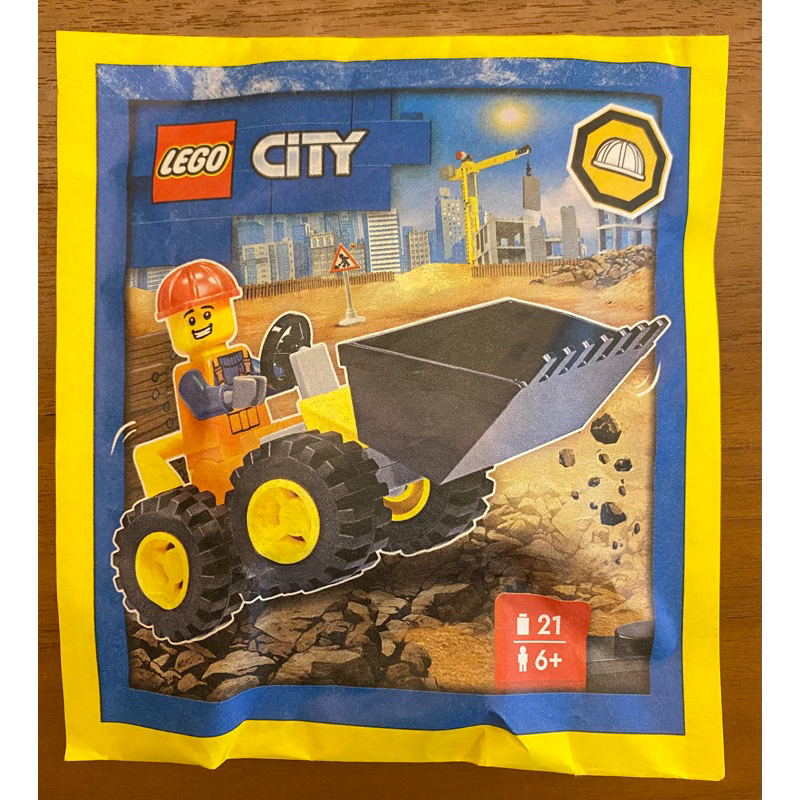 《Brick Factory》全新 樂高 LEGO 952310 挖土機 怪手 推土機 工程人員 城市系列 | 蝦皮購物