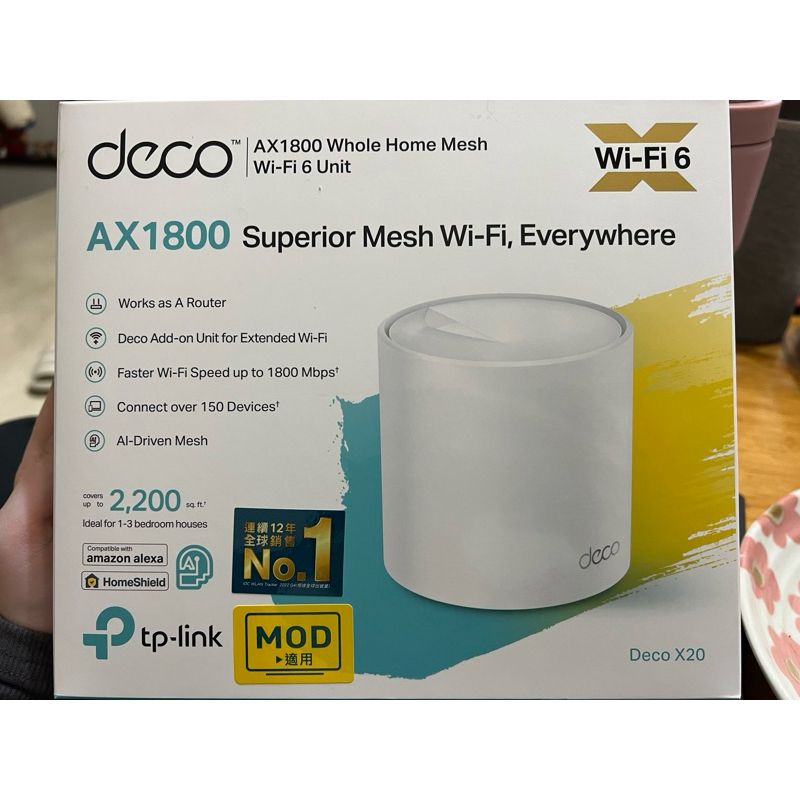 TP-Link Deco X20 AX1800 真Mesh 雙頻智慧無線網路WiFi 6分享系統網狀路由器(1入) | 蝦皮購物
