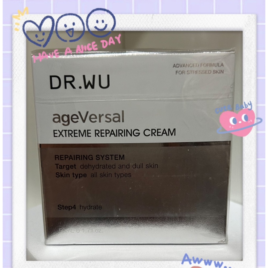 🌈蝦皮免運 可集點🔷現貨 DR.WU達爾膚 超逆齡修復精華霜50ml | 蝦皮購物
