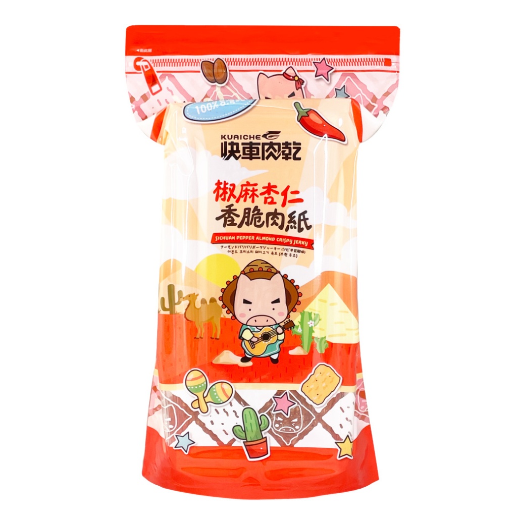 【快車肉乾】A1超薄芝麻杏仁香脆肉紙-六種口味 - 超值分享包 | 蝦皮購物