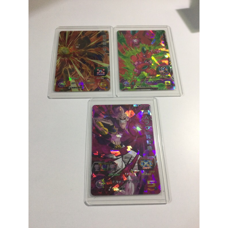 七龍珠英雄 第4彈 超稀有卡 3張合售 魔人普烏：純焠惡 UMT4-051 | 蝦皮購物