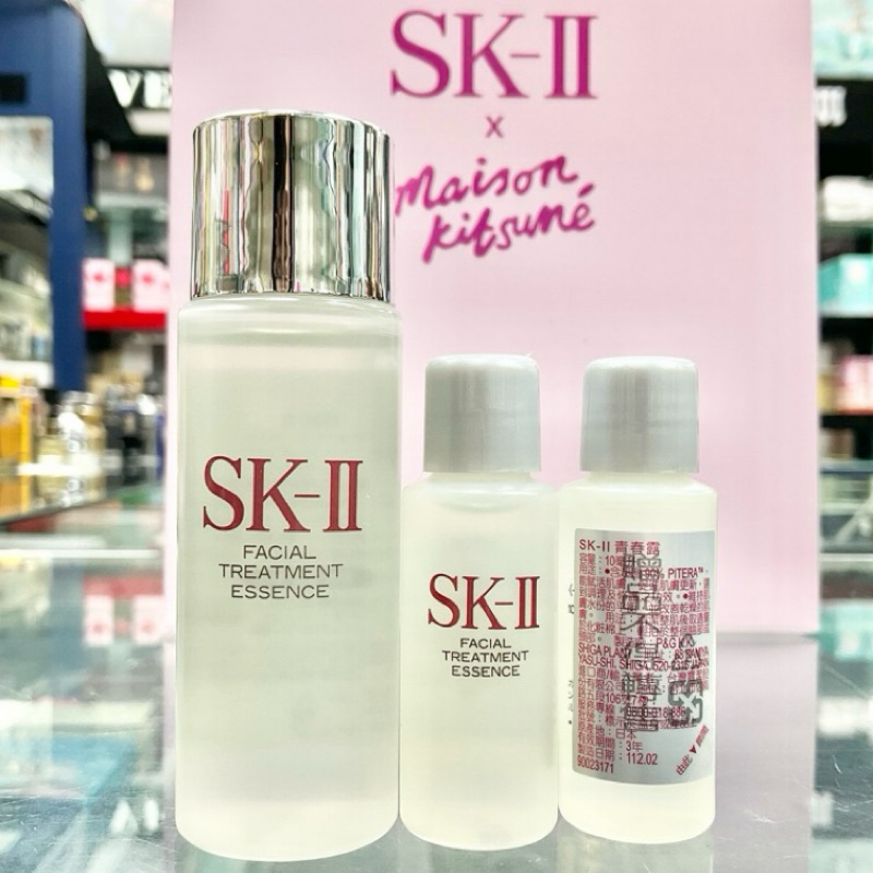 SK-II SKII SK2 青春露30ml專櫃公司貨保存期限2027年3月蝦皮代開發票 sk2 skii sk-ii | 蝦皮購物