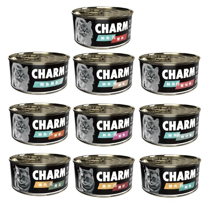 【24罐組送肉泥】CHARM 野性魅力 特級無穀貓罐80g 拌食貓罐 貓湯罐 貓罐頭『Q寶批發』 | 蝦皮購物