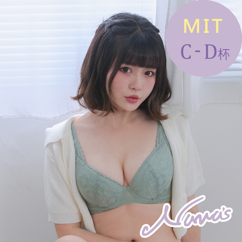 【露娜斯Nunas】葛倫珍珠 C-D大罩杯 涼爽機能內衣 U319 台灣製 雪白綠 | 蝦皮購物