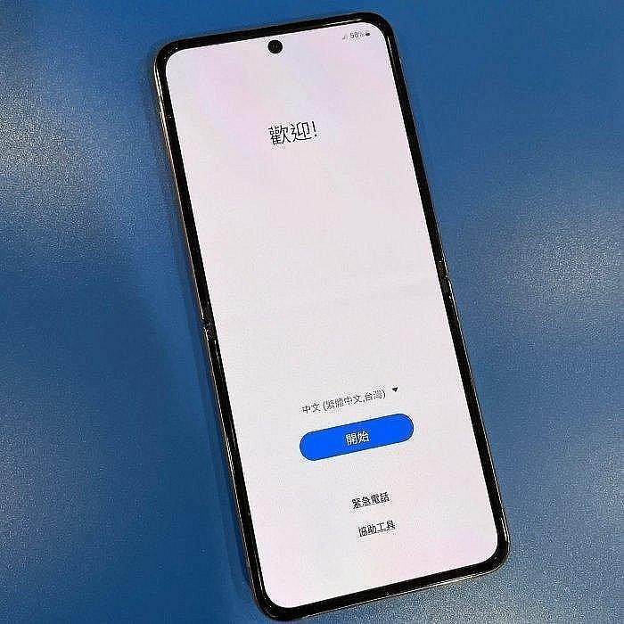 ＊手機航＊Samsung Galaxy Z Flip 5 8G/256G 512G F7310（5G 6.7吋） | 蝦皮購物