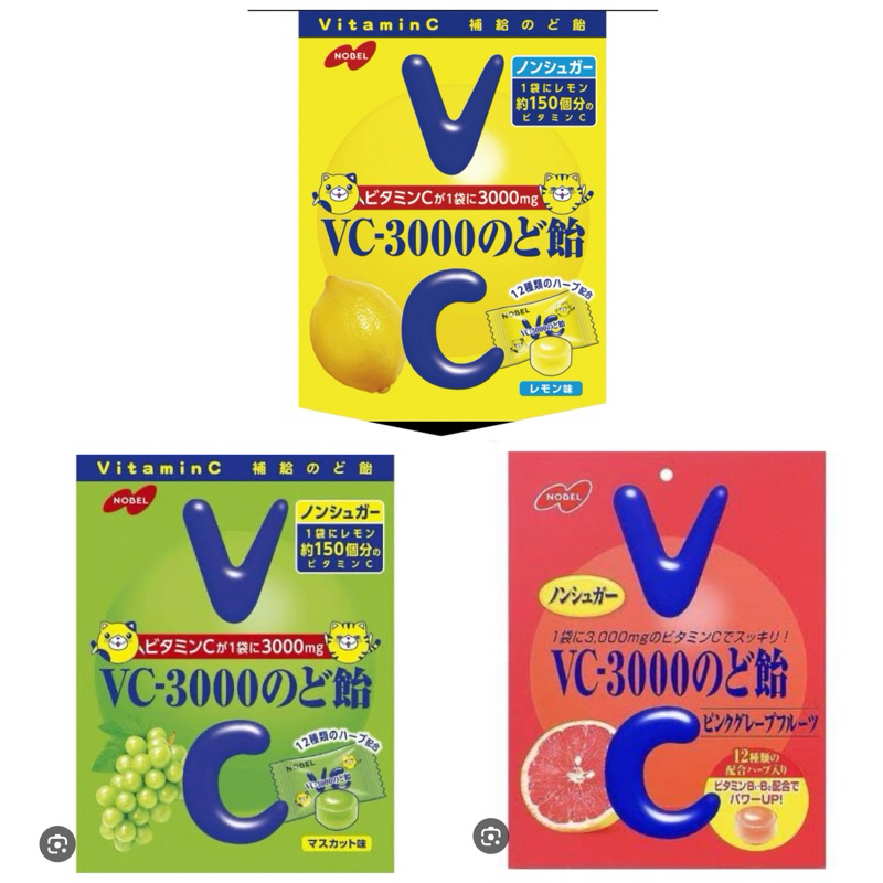 【維家雜貨舖】日本代購 現貨 諾貝爾 NOBEL VC-3000 維他命潤喉糖 糖果 日本原裝 | 蝦皮購物