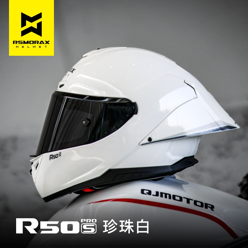 全罩式安全帽 義大利 RSMORAX r50s PRO 國際安全雙認證 雙D釦 拆洗內裡 耳機槽 安全帽 | 蝦皮購物