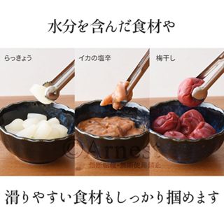 日本製一體成型不鏽鋼 食物夾 Arnest 18-0 小型料理夾 食物夾 鋸齒夾 | 蝦皮購物