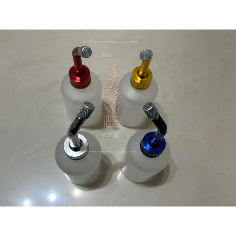 「桑德特區」 2T 機油瓶 奶瓶 dio 超級 迪奧 恰恰 迪迪 jog bws 勾引 nsr 偉士牌 王牌 追風 DT | 蝦皮購物