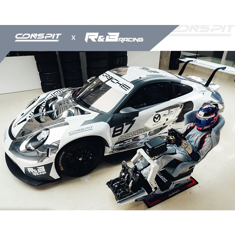 吾爾SIM RACING_賽車架系列 | Conspit GT RB保時捷聯賽車架| 台灣賣家售後保證 分期0利率 | 蝦皮購物