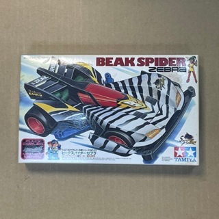 四驅車 軌道車 田宮 TAMIYA BEAK SPIDER zebra 19422 日製 | 蝦皮購物