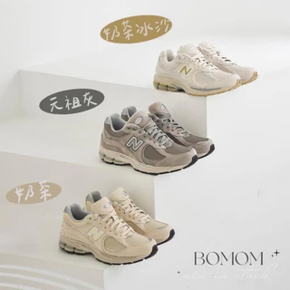 New Balance 2002R｜優惠推薦 - 蝦皮購物 - 2024年4月