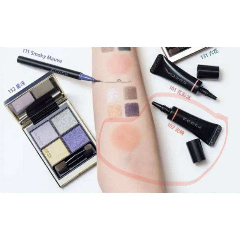 SUQQU 晶采潤澤液狀頰彩 102 光映 10g | 蝦皮購物