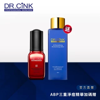 Dr.cink 達特聖克, 官方線上商城 | 蝦皮購物