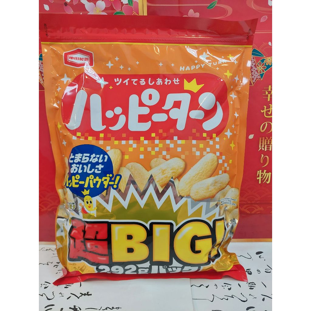 日本 龜田 製果 快樂逗 米果 超BIG 分享包 292g | 蝦皮購物