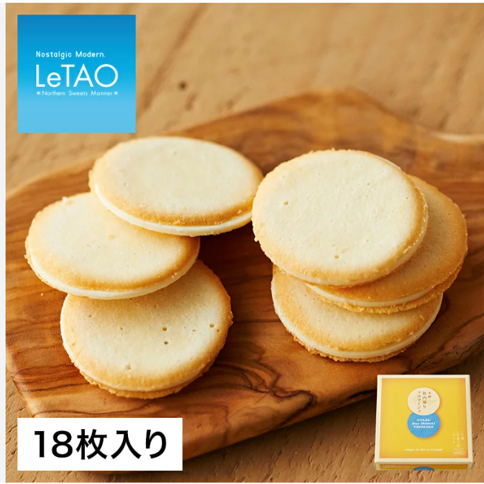 現貨 Letao 小樽洋菓子舖 奶油奶酪夾心18入 Letao小樽洋菓子起司夾心餅 | 蝦皮購物