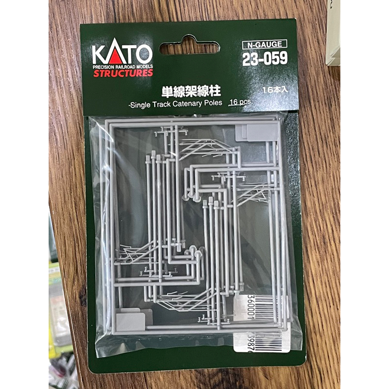 KATO 23-059 單線架線柱(16個入) N規 鐵道模型 | 蝦皮購物