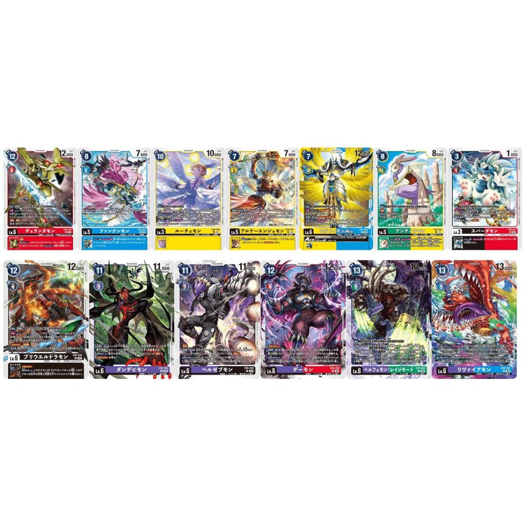 松梅桌遊舖 R卡 EX6- 系列 單卡 數碼寶貝 DIGIMON TCG 官方代理貨 | 蝦皮購物