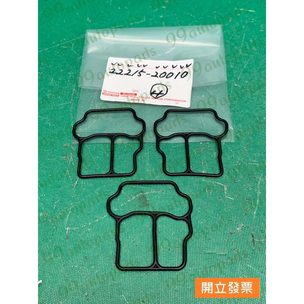 【汽車零件專家】豐田 凌志 LEXUS GS300 RX300 22215-20010 墊片 怠速馬達墊片 節氣閥體墊片 | 蝦皮購物