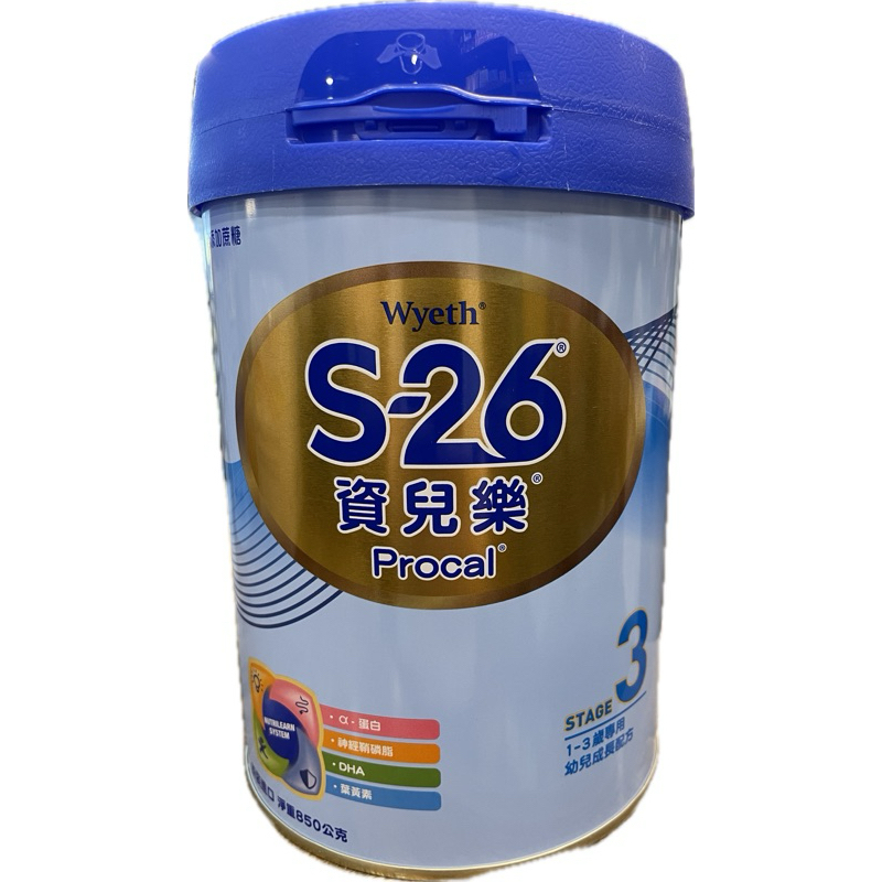 惠氏S-26資兒樂3號(舊包裝)850g | 蝦皮購物