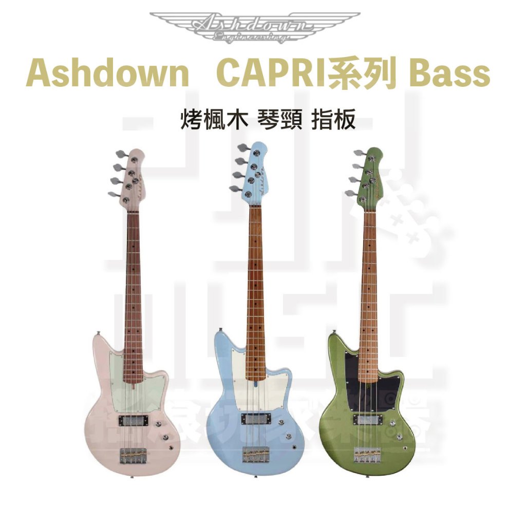 【搖滾玩家樂器】全新公司貨免運 Ashdown CAPRI系列 Bass 電bass 烤楓木 指板 琴頸 | 蝦皮購物