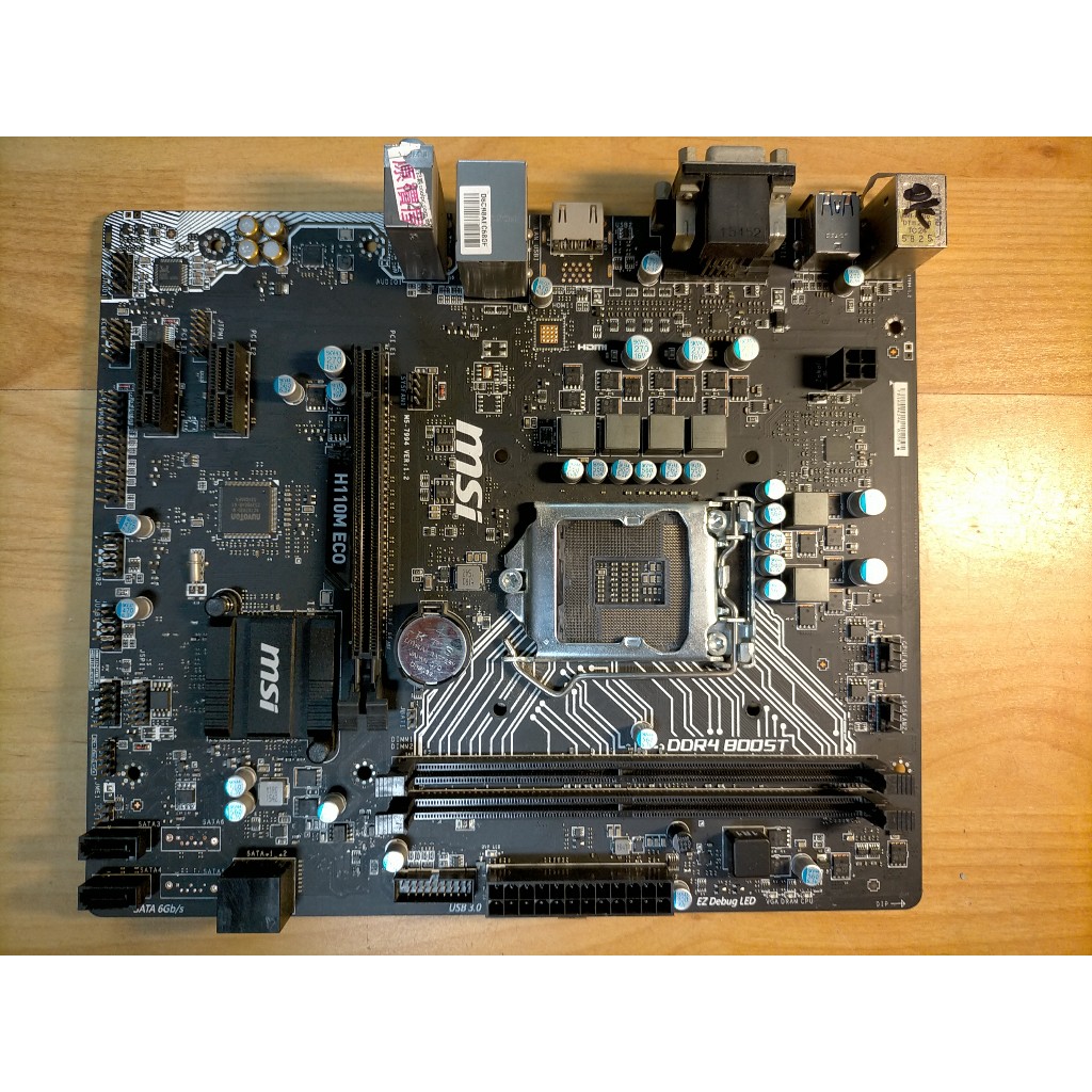 A.1151主機板-微星 H110M ECO MS-7994 DDR4雙通道六七代i7 i5 i3 HDMI直購價630 | 蝦皮購物